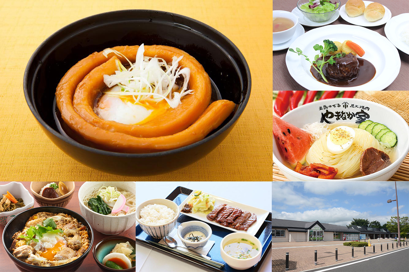 遠回りしてでも食べたい！東北エリアのおすすめ『サービスエリア・パーキングエリア』グルメ5選！【高速道路SA・PAグルメツーリング／東北 編】