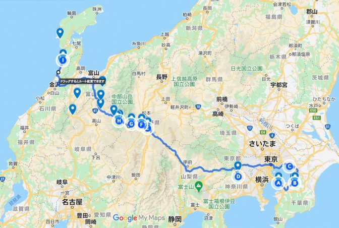 NT1100でSSTR（サンライズ・サンセット・ツーリング・ラリー）に参加してみた！ー準備編ー